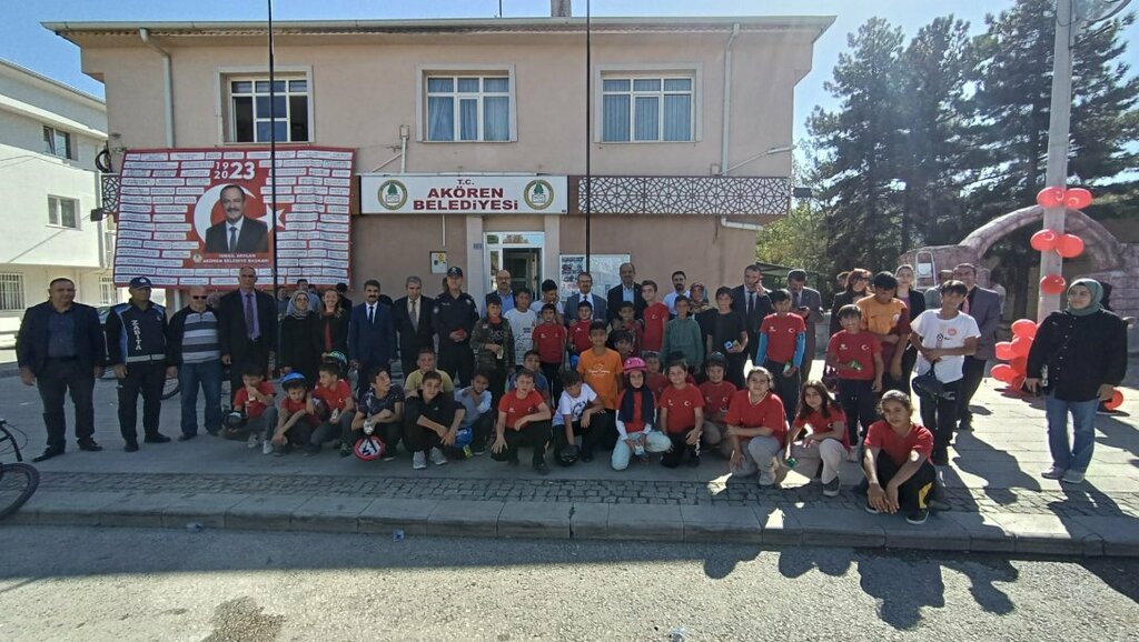 Devlet kurumları ve bakanlıklar Akören İlçe Milli Eğitim Müdürlüğü, Akören, foto