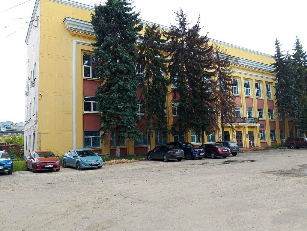 i̇nşaat malzemeleri toptan Npto Stroyimperiya, Nijni Novgorod, foto
