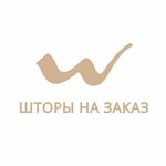 Shtory-na-zakaz (Azovskaya Street No:32), perde ve korniş üreticileri  Moskova'dan