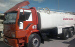 Gölbaşı Tanker Su Taşımacılığı (Şafak Mh. 863 Cd. No:8 Gölbaşı, Ankara), su tesisatı ekipmanları  Ankara'dan