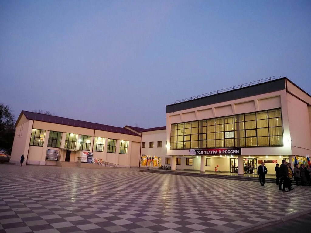 Evlendirme daireleri Отдел ЗАГС по Левокумскому району, Stavropolski krayı, foto