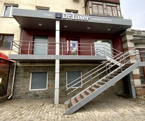 Epilasyon Dr. Laser, Çeliabinsk, foto