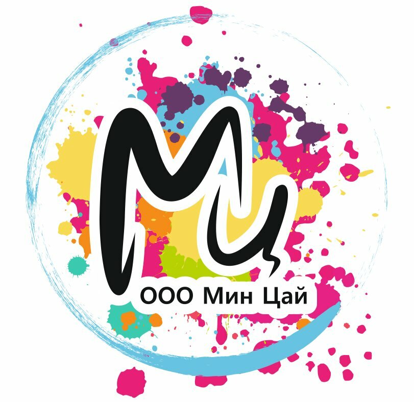 Dijital baskı Zhenni, Novosibirsk, foto