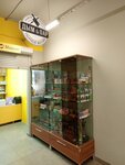 Дым и пар (ulitsa Narodnogo Opolcheniya No:10, Savvino Microdistrict), elektronik sigara satış noktaları  Balaşiha'dan