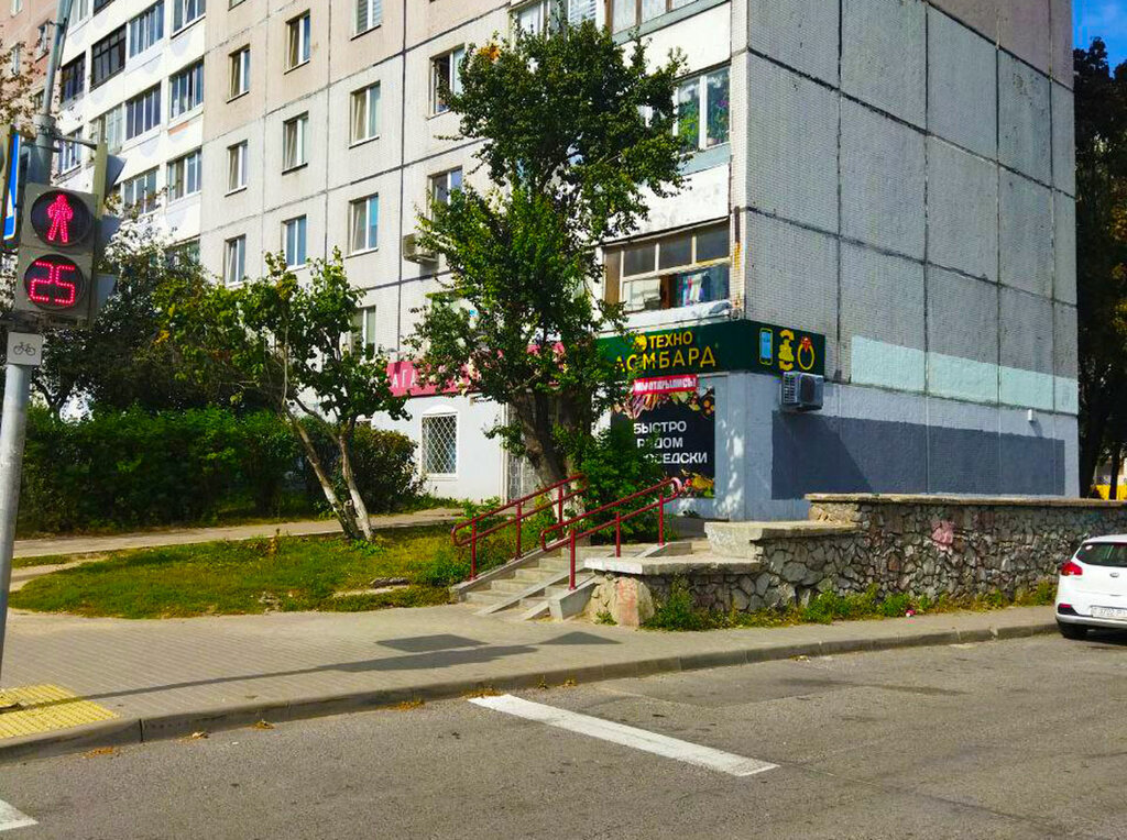 Rehincilik Техно Ломбард, Minsk, foto