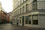 Centra (Vecpilsetas street No:3), otel  Riga'dan