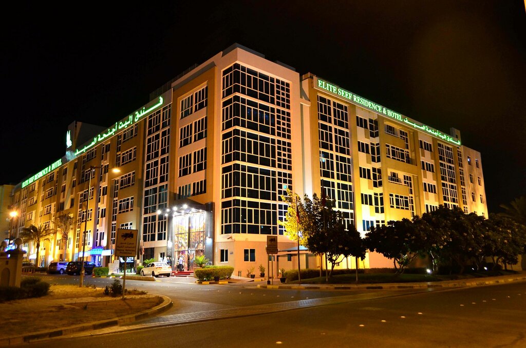 Otel Elite Seef Residence & Hotel, Manama, foto