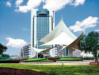 Otel Ramada Nuernberg Parkhotel, Nurnberg, foto