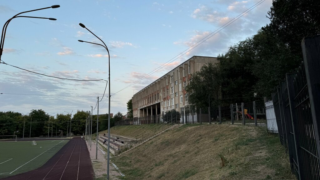 Spor alanı Стадион школы № 40, Rostov‑na‑Donu, foto