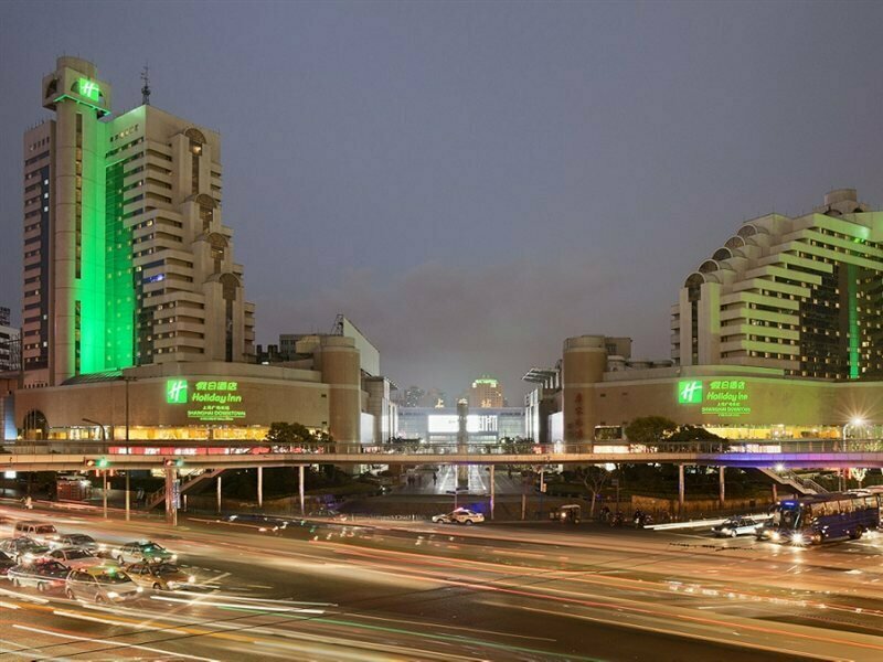 Otel Park Inn by Radisson Shanghai Downtown, Şanghay, foto