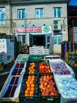 Batys Clever Foods (Kasım Akhmïrov street No:23Б), manavlar  Oral'dan (Uralsk'tan)