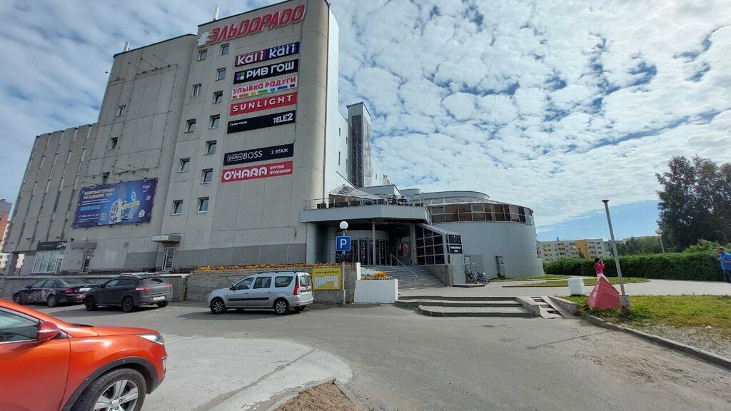 Sinemalar Кинозал В, Severodvinsk, foto