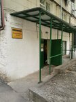 Consignatie (strada Nicolai Zelinski No:35), i̇kinci el eşya alımı  Kişinev'den