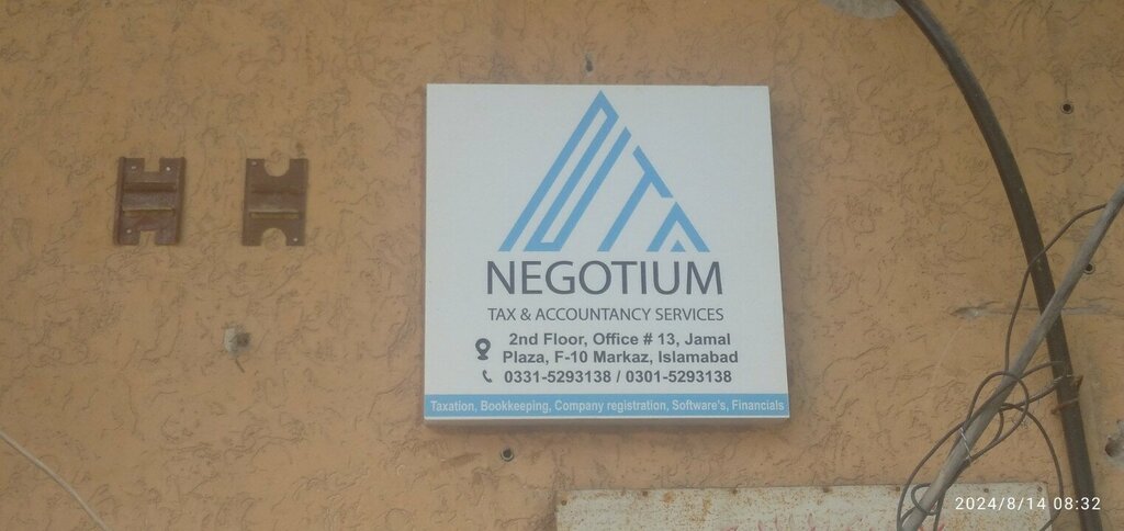 Muhasebeciler Negotium Tax And Accountancy Service, Islamabad, foto