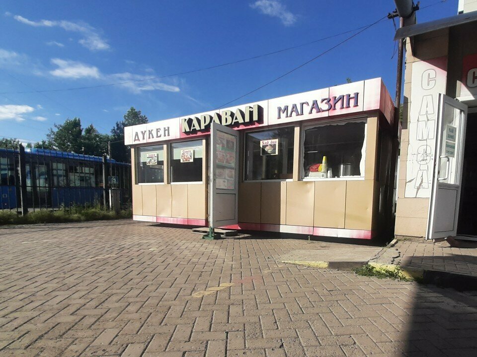 Market Karavan, Karağandı, foto