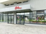 Bliss (ulitsa Geroya Rossii A.V. Yakovleva No:13), güzellik salonu  Çeliabinsk'ten