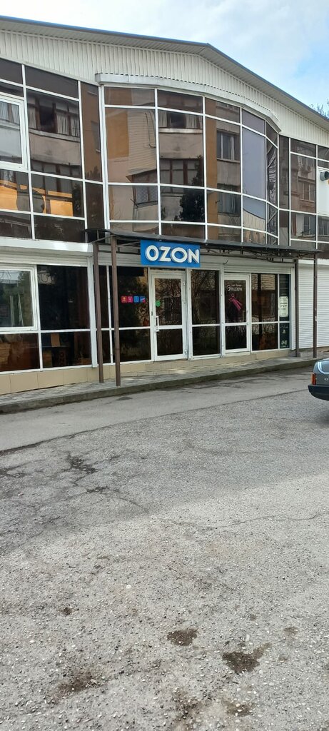 Kurye hizmetleri Boxberry, Stavropolski krayı, foto