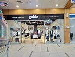 Guide (No:8А, Mamyr-1 shaǵyn aýdany), çocuk giyim mağazaları  Almatı'dan