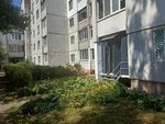 Парикмахерская (Prybiarezinski buĺvar No:26А), kuaförler  Bobruisk'ten