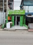 Hope (Abidjan, Cocody, Quartier de la Riviéra 2), kuaförler  Abican'dan