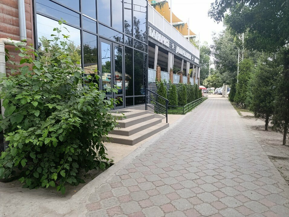 Bar Bayern Munich, Osh, foto