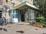 Управляющая компания Микрорайон Радуга (11-ya Cheredovaya ulitsa No:3, mikrorayon Raduga, Omsk), konut servisleri kuruluşları  Omsk'tan