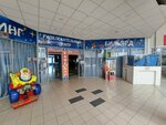 Пиццерия (Simferopolskaya Street No:35), fast food  Podolsk'tan