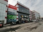 Администрация ТЦ (Mayakovskogo Street No:57), yönetim  Surgut'tan