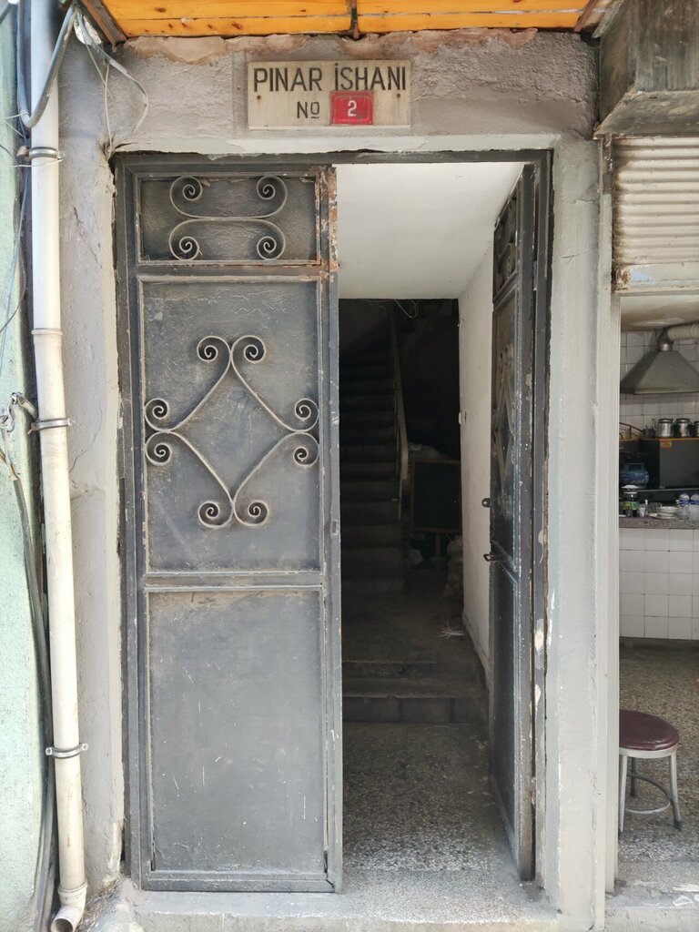 i̇ş merkezi Pınar İş Hanı, İstanbul, foto