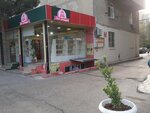 Ata bala derzi (Ilqar Zulfuqarov Street No:34), terziler  Bakü'den