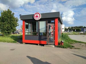 Myasnoi Batya (prospekt Pobedy No:75Б), fast food  Kamensk‑Uralski'den