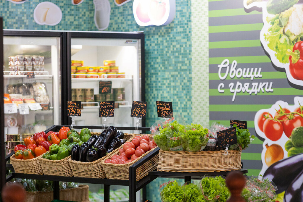 Market Alekseyevsky, Ufa, foto