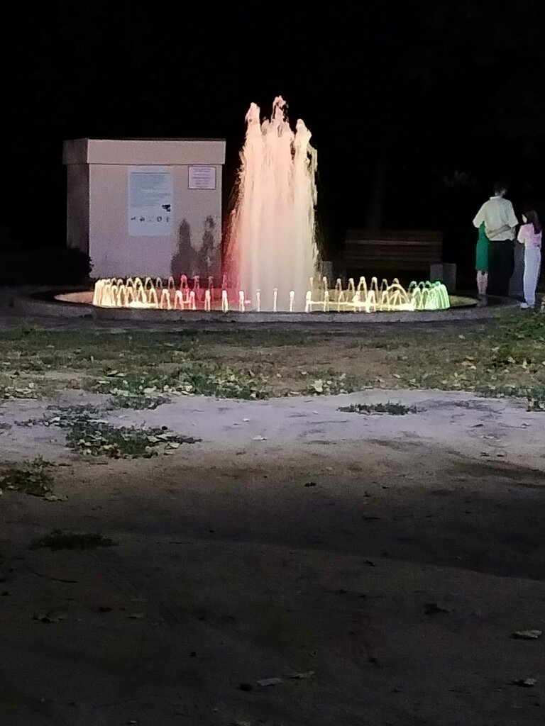 Çeşme Fountain, Pavlovsk, foto