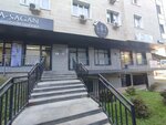 Hh boutique (Mukan Tulebaev Street No:49/1), şapka satan mağazalar  Almatı'dan