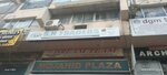 S N Traders (Islamabad, Blue Sector, Area Blue Block H), toptancılar  Islamabad'dan