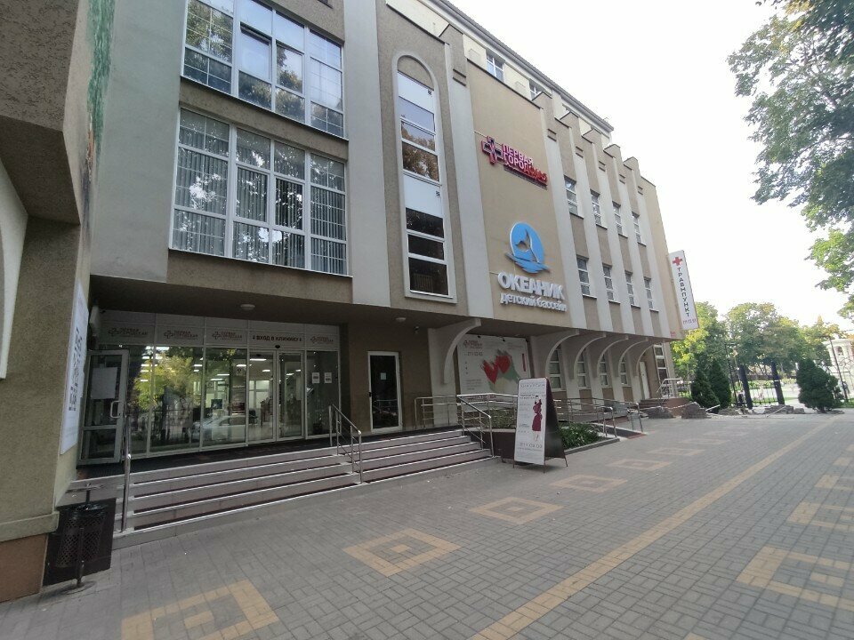 Tıp merkezleri ve klinikler Медика-Экспресс, Voronej, foto