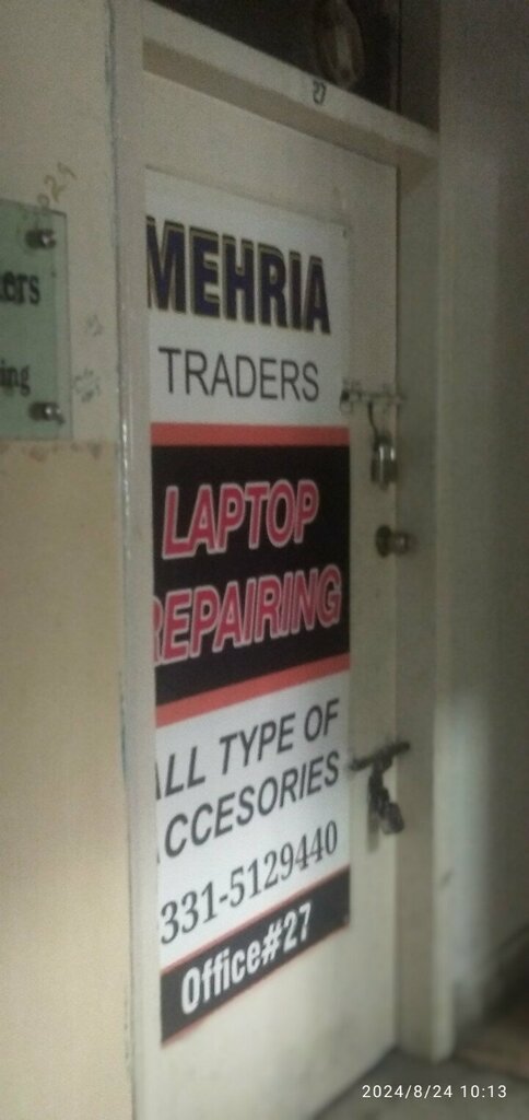 Bilgisayar teknik servisleri Mehria Traders Laptops Repairing, Islamabad, foto