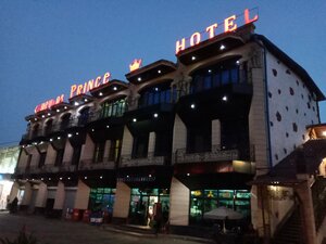 Prince Hotel Kapan (Stepan Shahumyan Street No:32/6, Kapan), otel  Kapan'dan