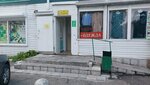 Одежда (ulitsa Lva Tolstogo No:14А), giyim mağazası  Liubertsy'den