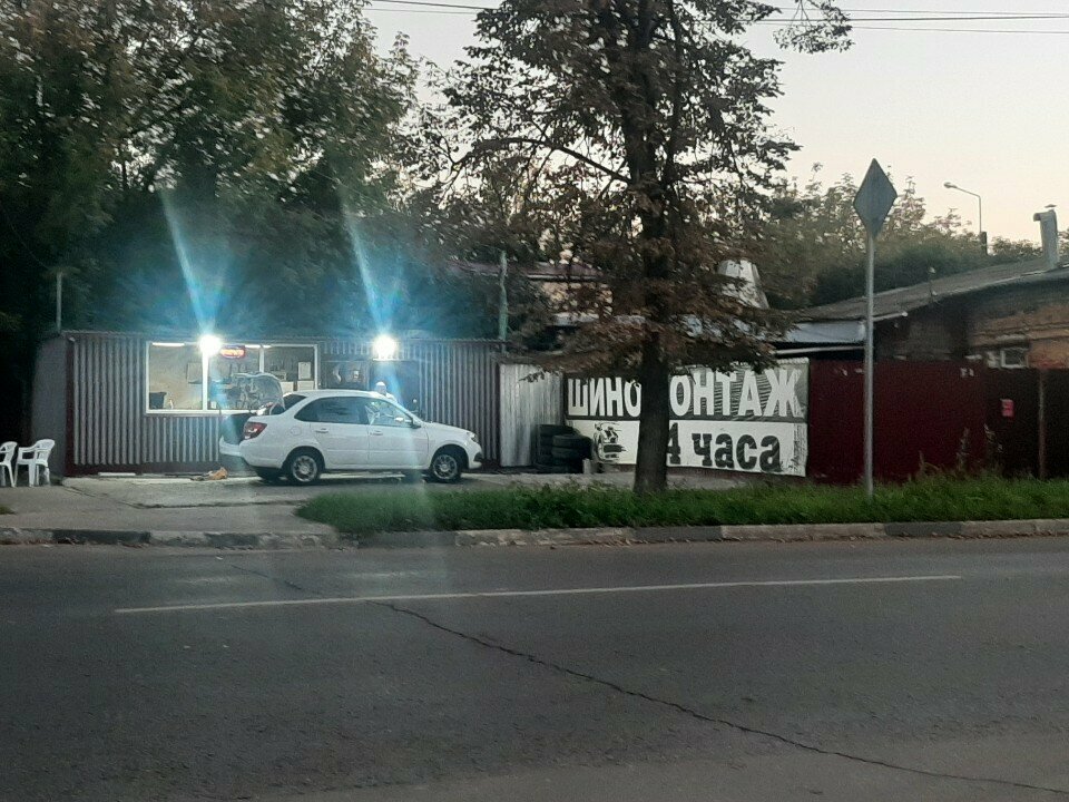 Oto lastik tamiri Шиномонтаж, Nijni Novgorod, foto