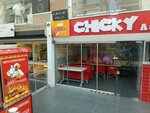 Pilavchı (Gençlik Mah., Işıklar Cad., No:36, Muratpaşa, Antalya), fast food  Antalya'dan
