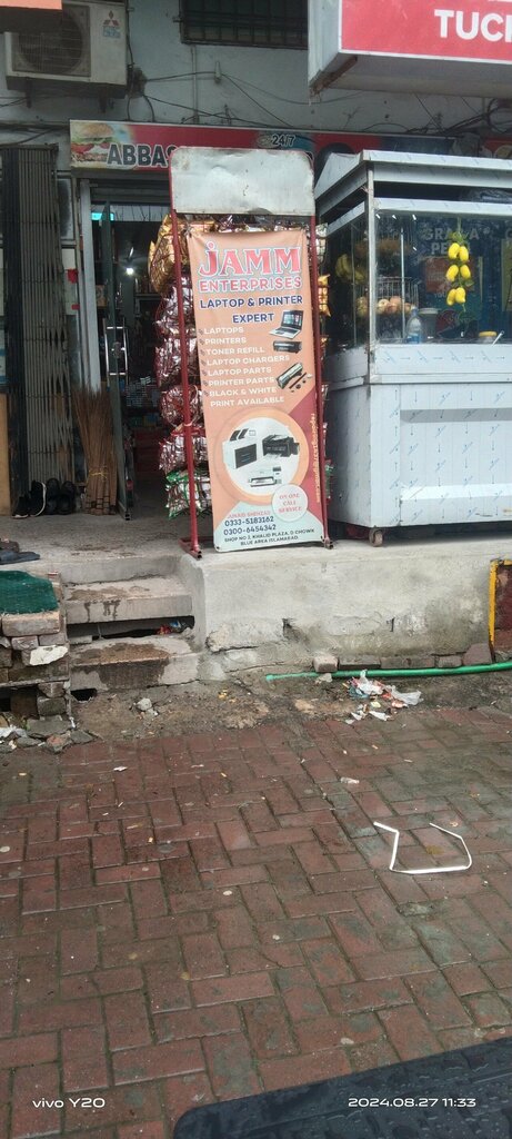 Vitamin bar Juice Bar Food and Shakes, Islamabad, foto