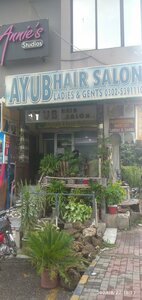Ayub Hair Salon (Islamabad, Sector F-7, Sector F-7/1), berberler  Islamabad'dan