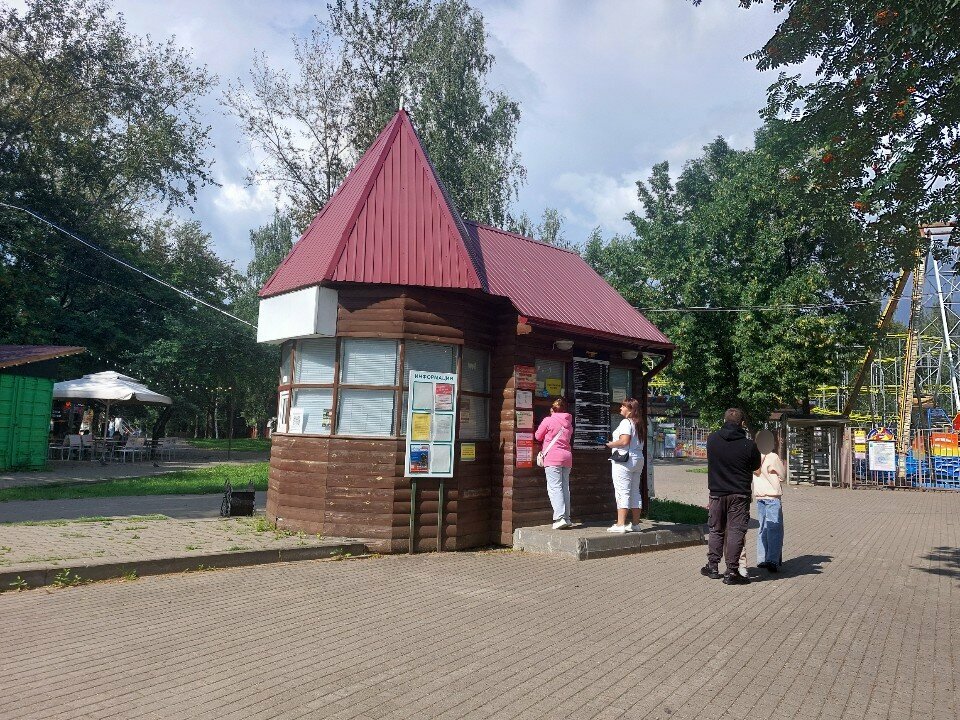 Diğer gişeler Касса, Nijni Novgorod, foto