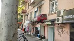 კონდიციონერის ხელოსანი (Pekini Avenue No:22), klima satışı  Tiflis'ten