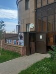 Alash Archers (Ahmet Baıtursynov kóshesi No:49/1), atıcılık ve okçuluk kulüpleri ve atış alanları  Astana'dan