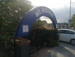 Nil Huzurevi ve Yaşlı Bakım Merkezi (Cumhuriyet Mah., Aras Sok., No:18, Büyükçekmece, İstanbul), huzurevi, bakımevi  İstanbul'dan
