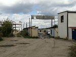 Kanyltir Zhasaytyn Tsek (Shokan Ýálıhanov kóshesi No:185Е), metal ürün firmaları  Kökşetav'dan