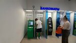 Сбербанк (8 Marta Street No:32), atm'ler  İvanovo'dan