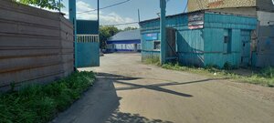 Car service (Riga Street No:2А), otomobil servisi  Petropavl'dan (Petropavlovsk'tan)
